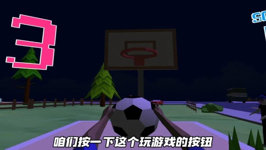 苹果手机好玩的沙雕游戏图标