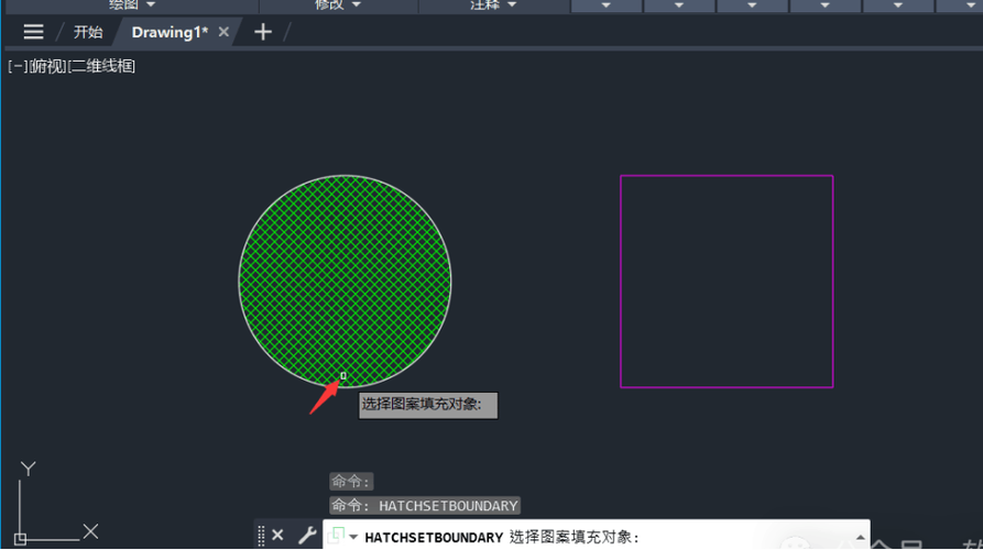 cad填充图案导入截图