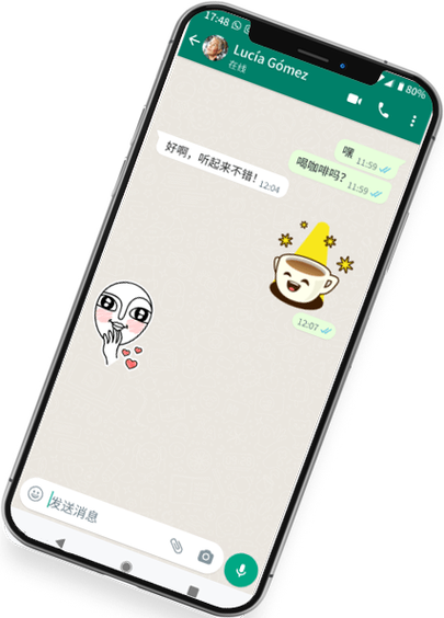下载小黄鸭聊天软件