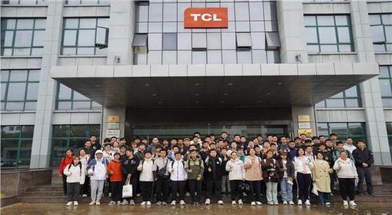 TCL员工能干长久吗截图