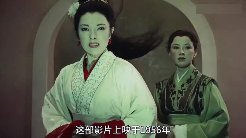 白蛇传邵氏版免费观看完整版图标