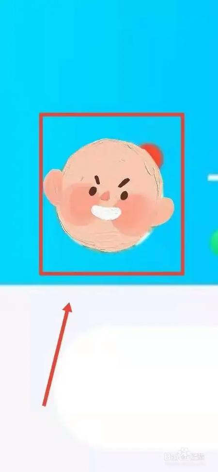 qq有深色模式吗图标
