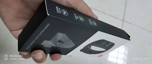 小米手环4闲置太久无法开机截图