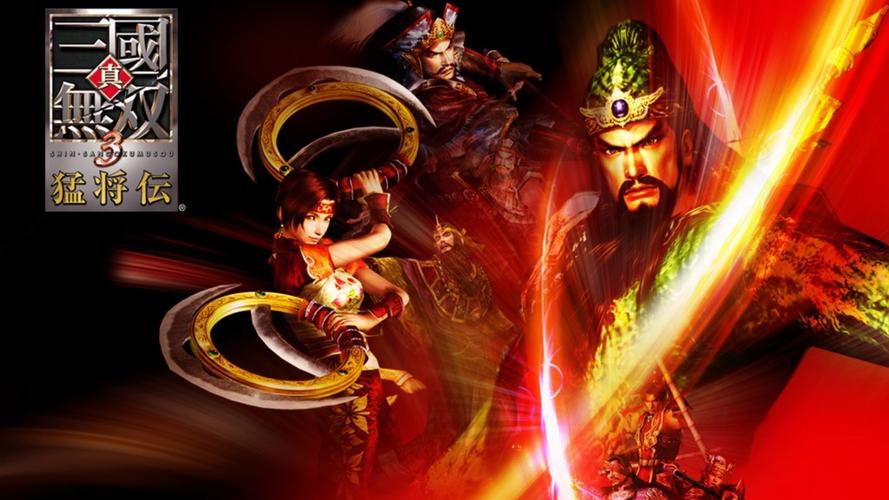 真三国无双3猛将传图标