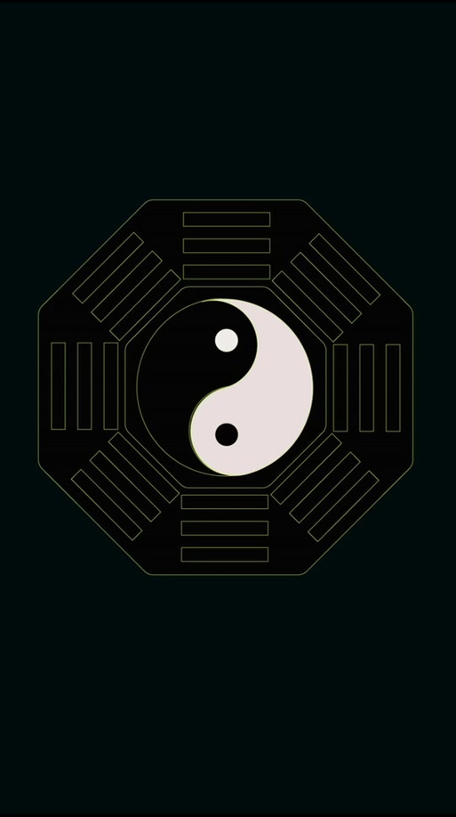 八卦图高清