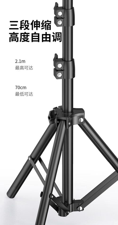 三角支架安装视频图标
