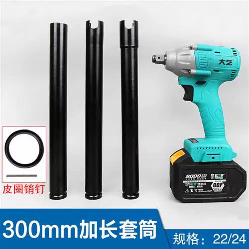 蝴蝶扣总开怎么办截图