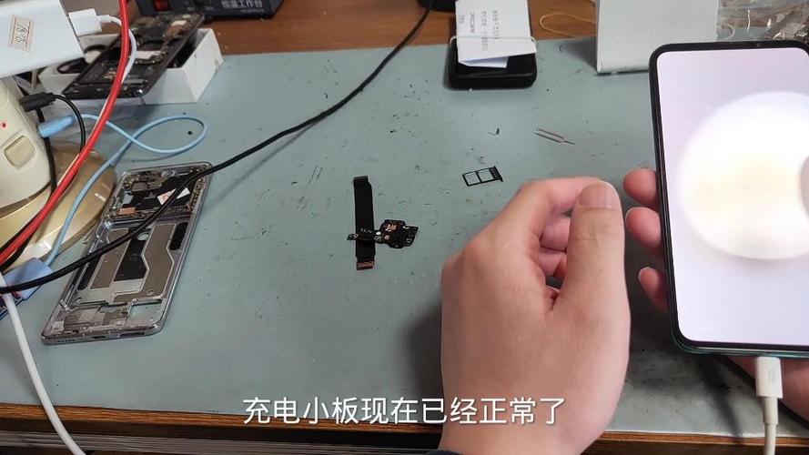 电量过低请继续充电图标