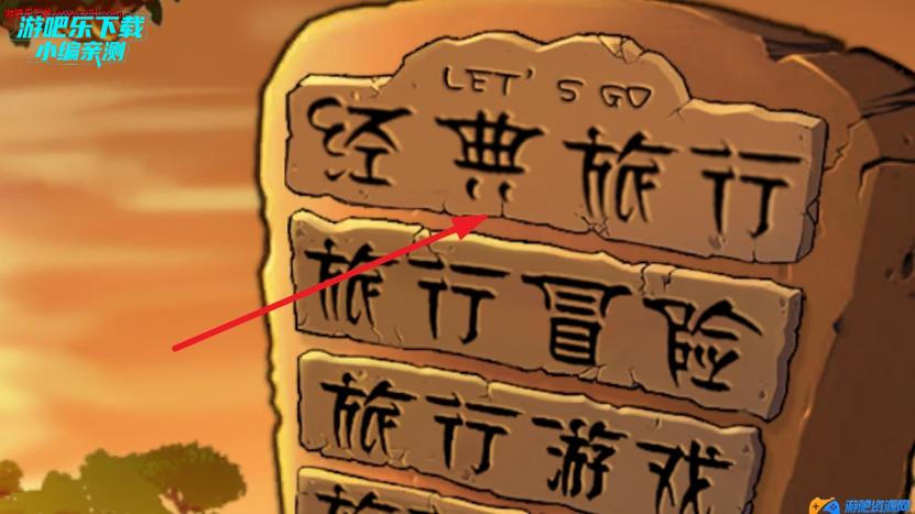 融合版内置菜单图标