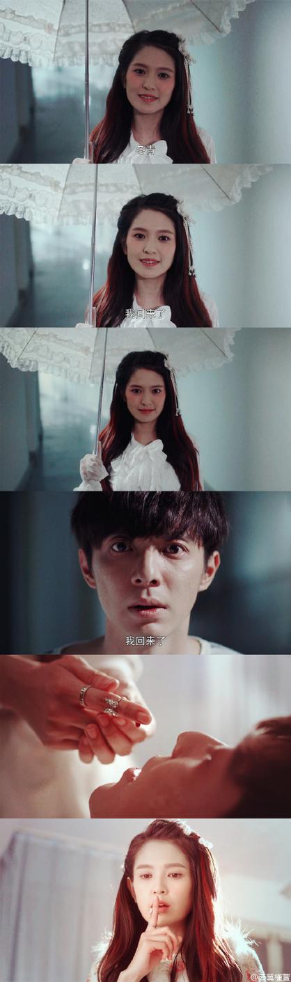 灵魂摆渡1-3无删减版图标