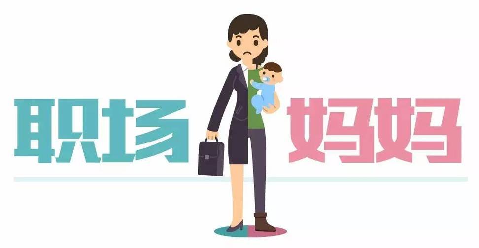 目标是带队的妈妈们图标