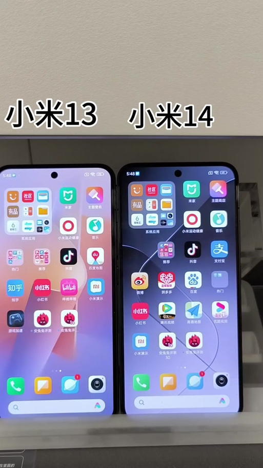 小米最新版本自动连招没了截图