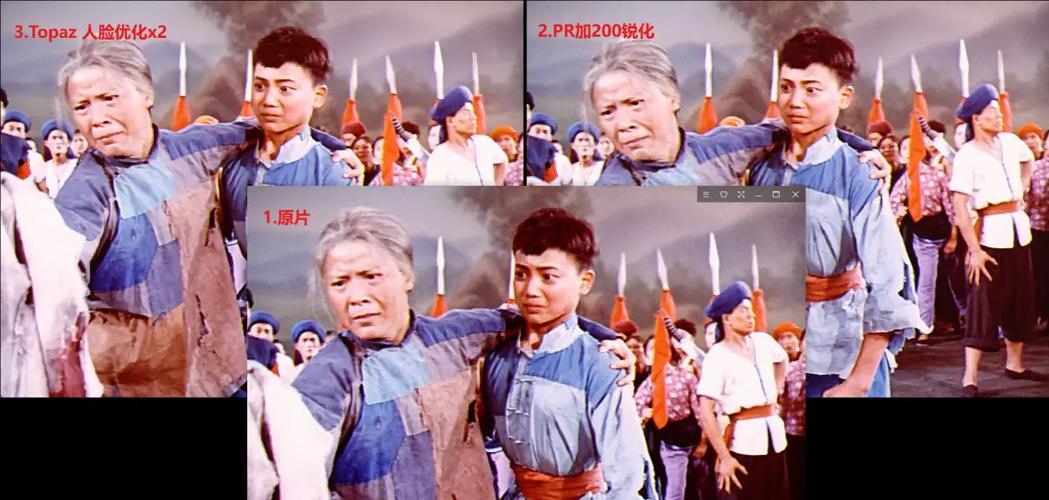 老电影东方红1965版完整截图