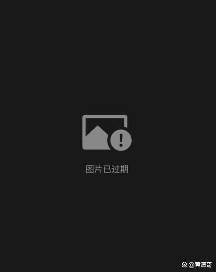 微信已清理的照片恢复图标