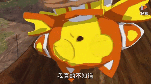 蹦兔世界截图