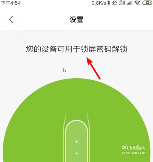 小米手机功能测试代码图标