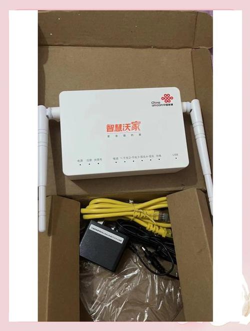 为什么给的光猫是旧的图标