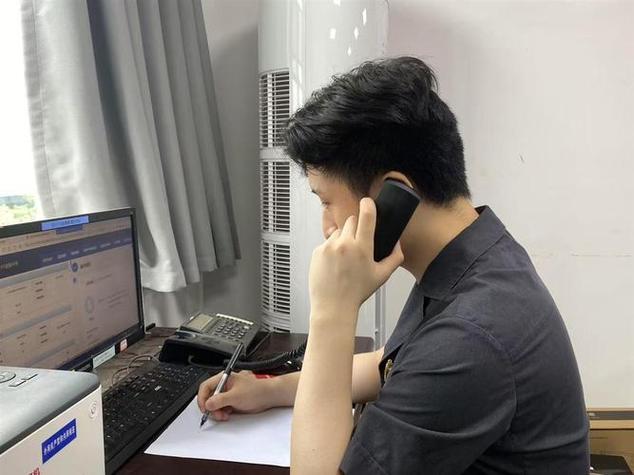 接听图标