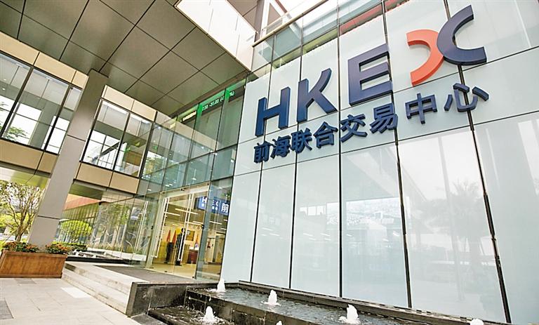 前海交易所图标