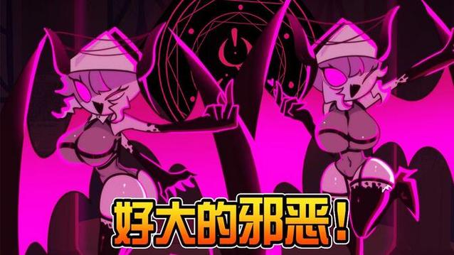 魅魔模组(原珍妮模组)文件包2.0截图