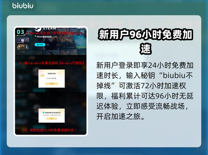 永劫无间预输入怎么关闭