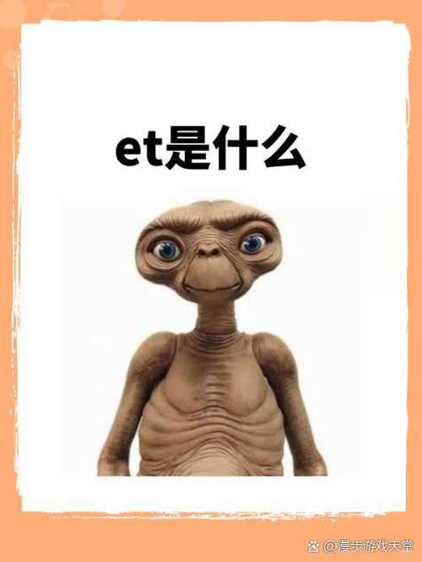 外星人oclv1和oclv2区别