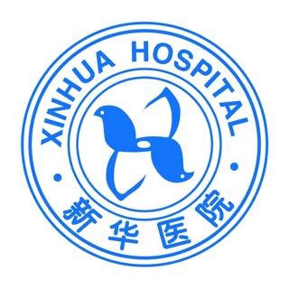 下载中山医院官网app截图