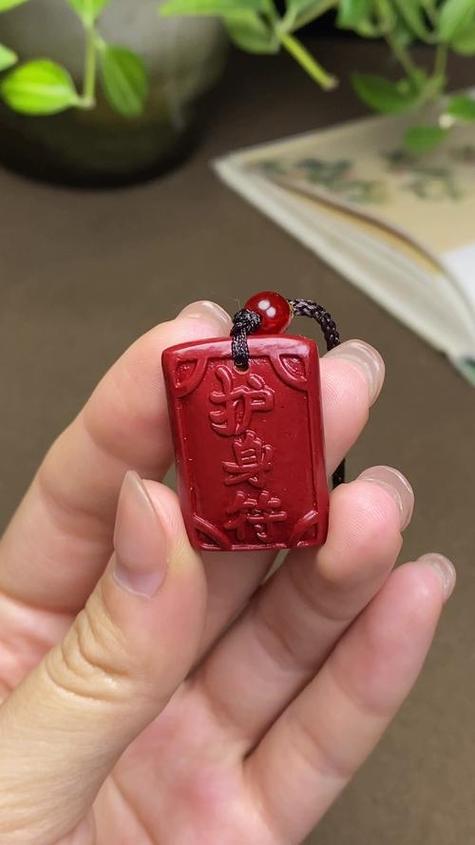 最厉害的护身符排名图标