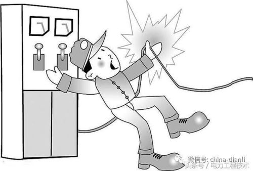 220漏电能电死人吗截图