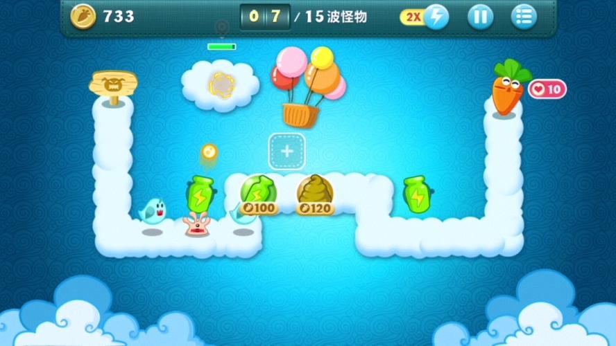 保卫萝卜1解锁版图标