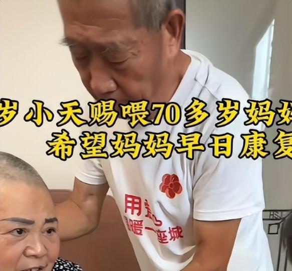 剃头孩子喂奶图标