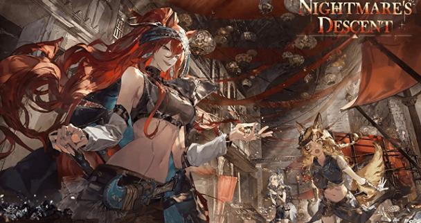 明日方舟2026干员排行图标