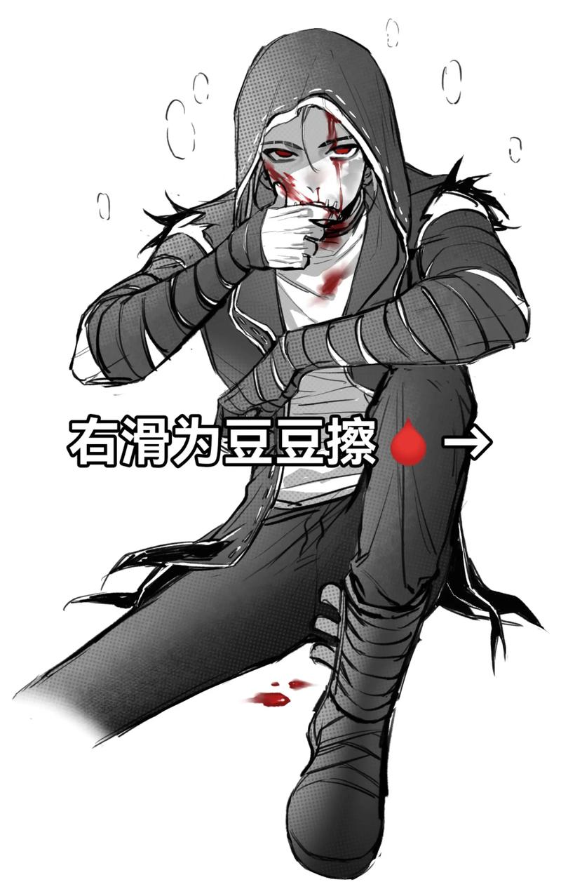 佣兵酒馆安卓汉化版