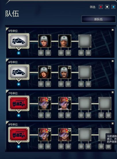 911接线员无限金币加模组