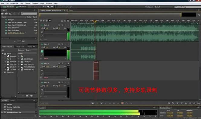 用什么软件录音效果最好的图标