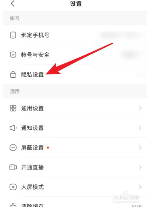 快手可以关闭ip地址吗图标