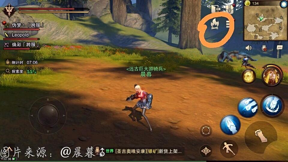 猎魂觉醒秘境给的猎魂哪去了图标
