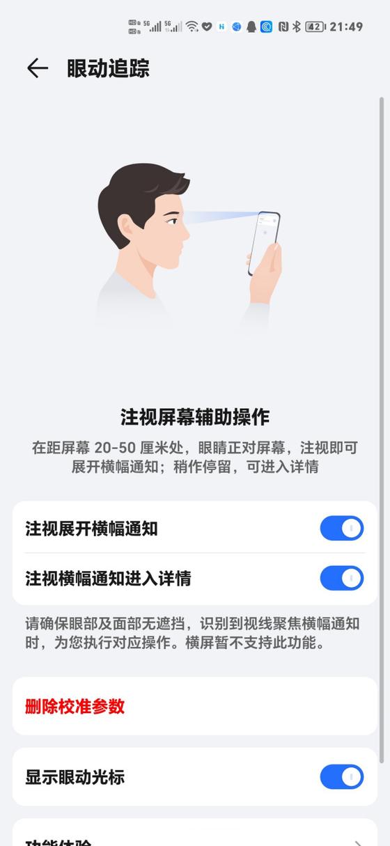 王者怎么查一年前的战绩图标