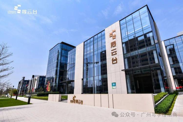 益云科技有限公司图标