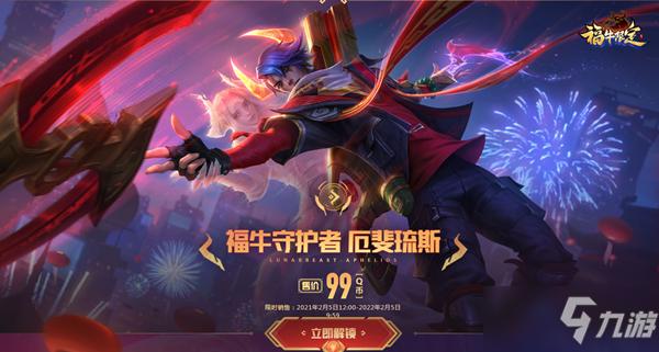 小米限制时间怎么设置图标