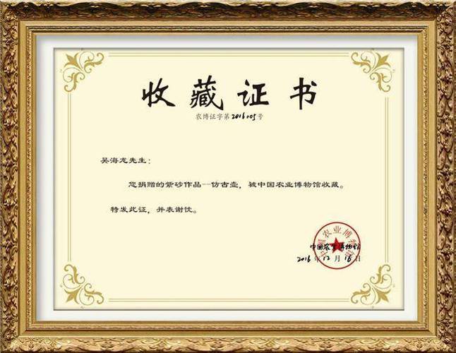 购买专辑是永久的吗图标