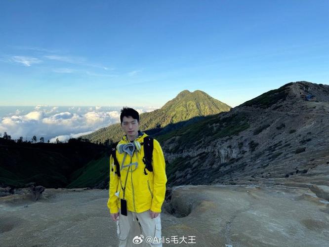 火山上点一个赞多少钱图标