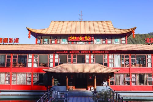 钓鱼养生类手游图标