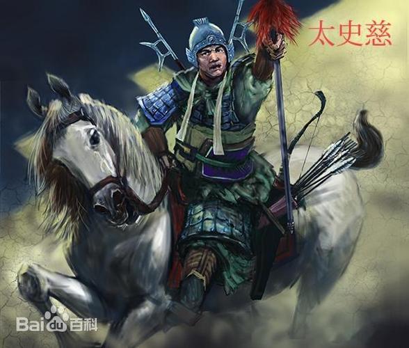 三国志战略版甘宁太史慈图标