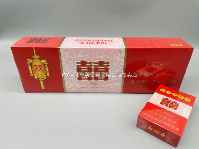 红双喜鞭炮香烟图标