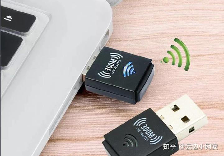 手机无线网卡是什么东西截图