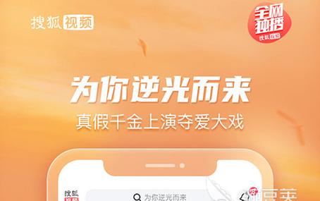 专门看鬼片的app图标