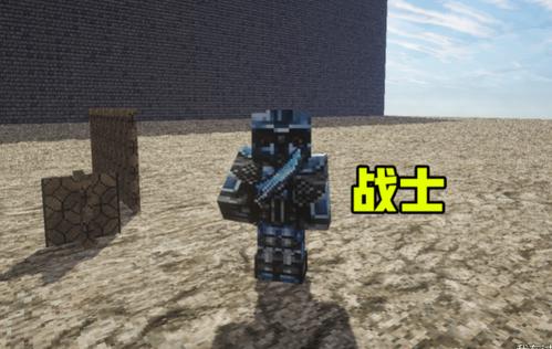 我的世界模组士兵打仗图标