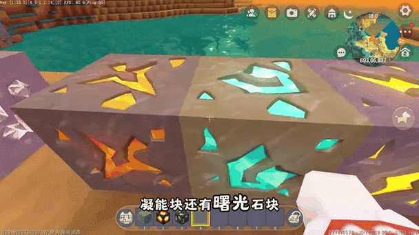 迷你世界虚空boss怎么打图标