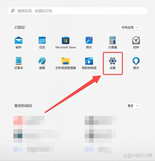 win10系统怎么取消屏保密码截图